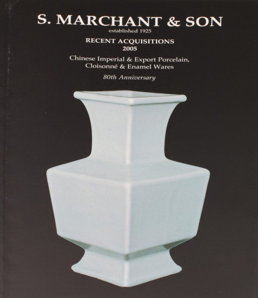 2005 Recent Acquisitions - Marchant Asian Art